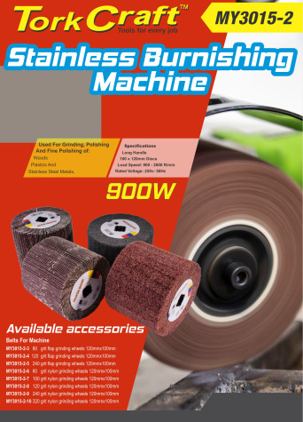New Product Leaflets and Brochures